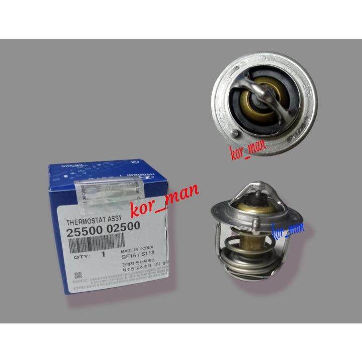 THERMOSTAT VALVE HYUNDAI GETZ 1.1 / I10 need chassis / KIA PICANTO 2006 ...