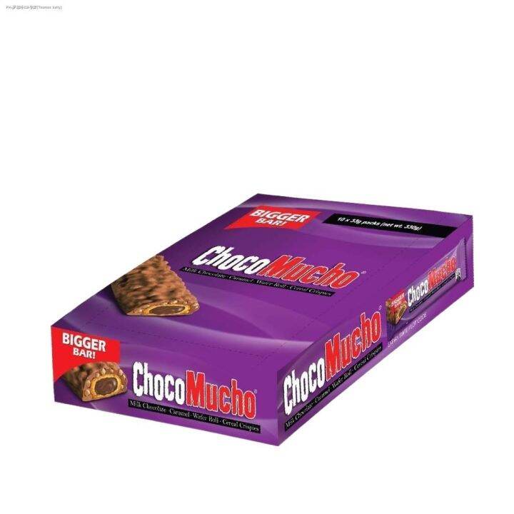 Choco Mucho Choco 10 Pieces 30g | Lazada PH