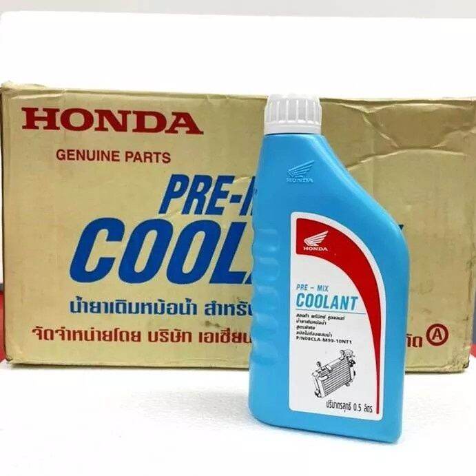Nước làm mát xe máy Honda Coolant Thái Lan chính hãng dung tích 0,5 L ...