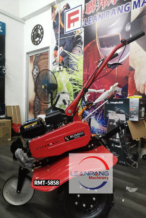 Romeo RMT-5858 7HP Heavy Duty Petrol Engine Mini Tilling Machine | Lazada