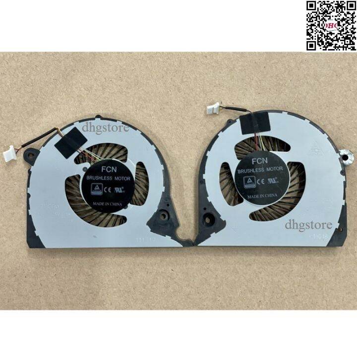 Fan quạt tản nhiệt CPU-GPU laptop Dell Inspiron Dell Inspiron G7 7577 ...