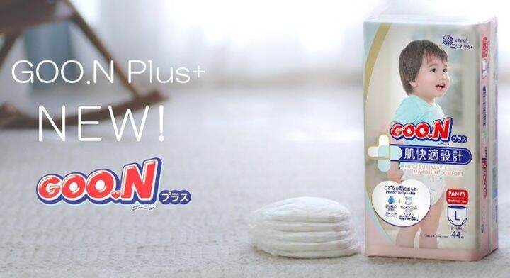 Goon Plus Sensitive Skin Tape ไซส์ Newborn (แรกเกิด-5kg) 36 ชิ้น x 6 แพ ...