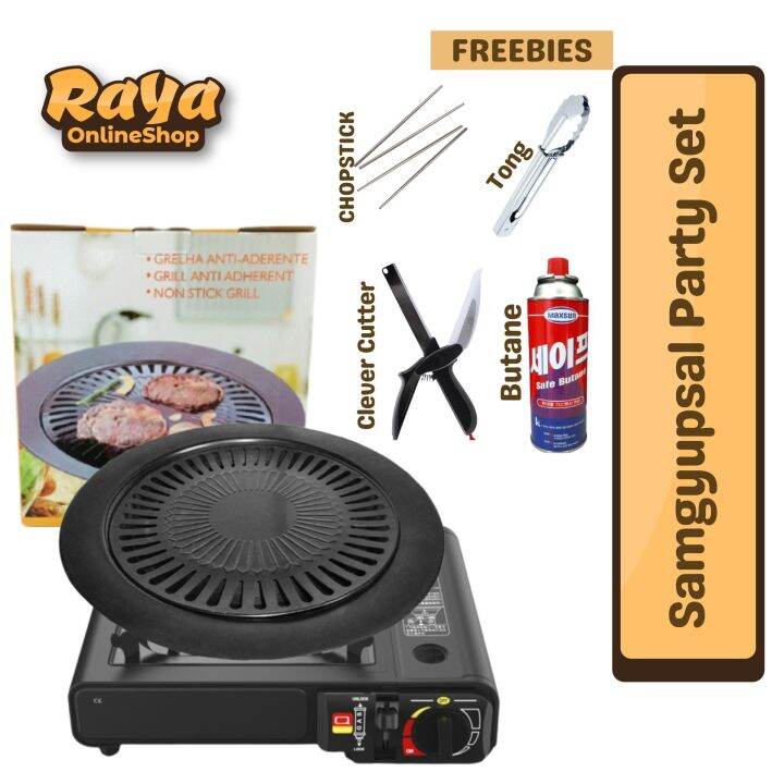 SMOKELESS PAN Korean Samgyupsal Portable Gas Stove Best for Samgyupsal ...