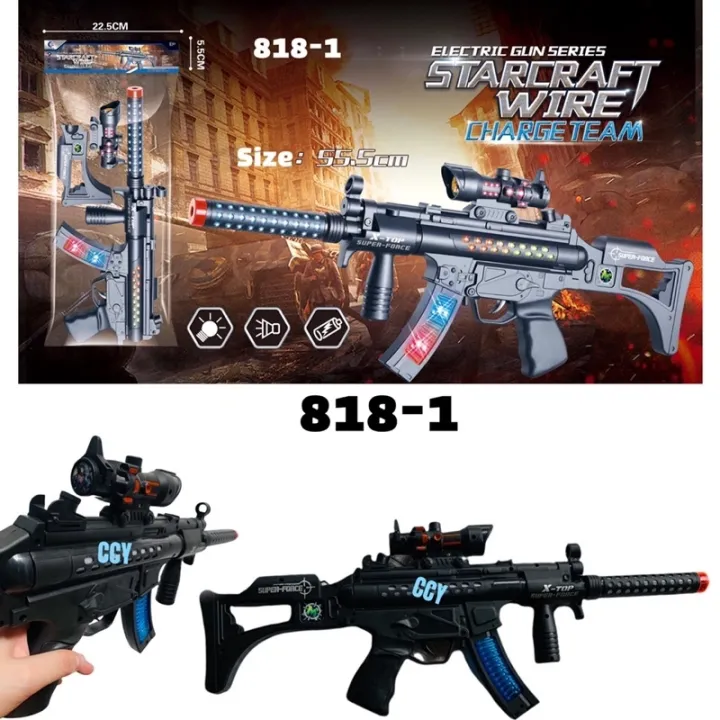 Super Power Special Machine Gun With Flashing Lights And Sound Battery ...