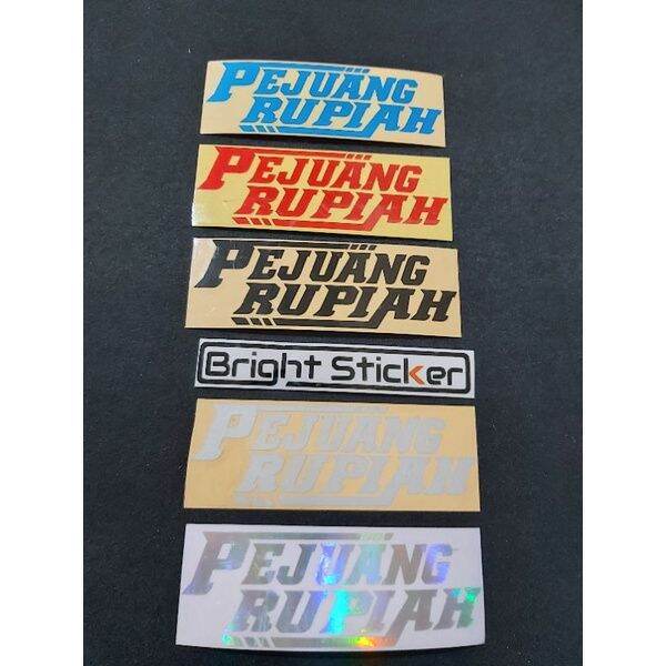 STICKER PEJUANG RUPIAH CUTTING | Lazada Indonesia