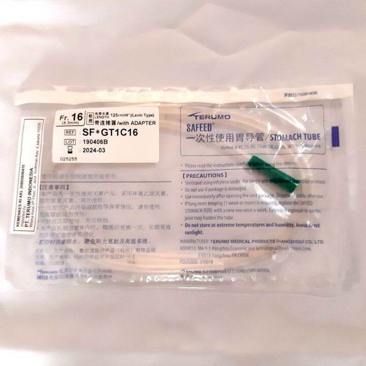 NGT Fr 16 Terumo Stomach Tube. Selang Makan No.16 TERUMO | Lazada Indonesia