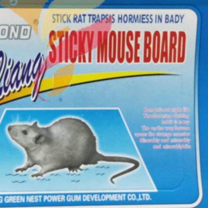 Rat Mouse Sticky Mice Rodent Glue Board Bait Trap | Lazada PH Rat Mouse Sticky Mice Rodent Glue Board Bait Trap | Lazada PH
