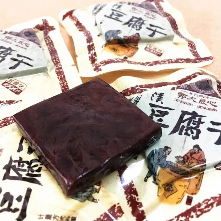 Bao Yibin specialty Nanxi dried tofu Guo da Liang Xin Cai ling dried ...