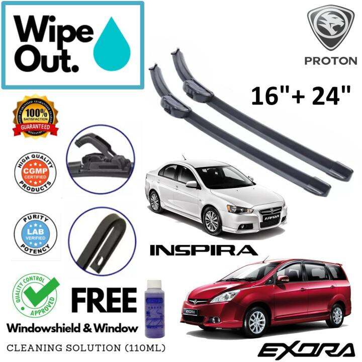 Proton Inspira / Exora WipeOut NANODRY-Tech SILICONE Wiper Blade 16 ...