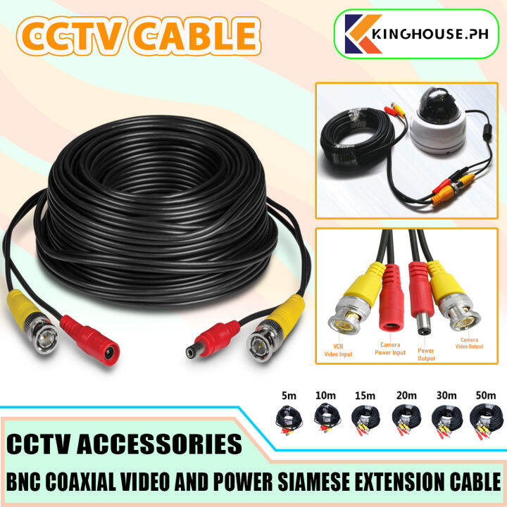 CCTV CABLES 5m/10m/15cm/20m/30/40m/50m BNC+dc DVR Wire Cord+DC Plug ...