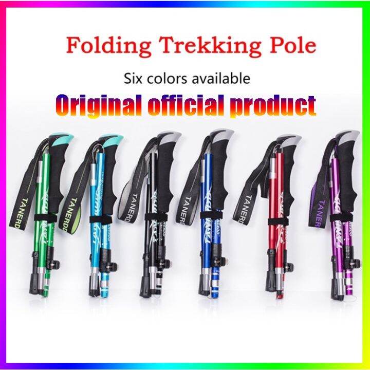Collapsible Tri-Fold Trekking Hiking Poles Carbon Fiber Walking Stick ...