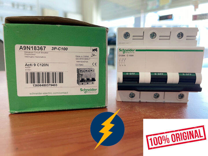 Schneider A9N18367 Miniature circuit-breaker, Acti9 C120N, 3P, 100 Amp , C curve, 10000 A | Lazada