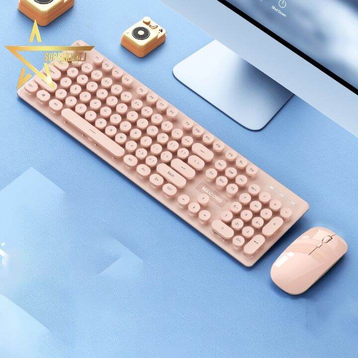 N520/N518 wired wireless mechanical keyboard and mouse set compatible ...