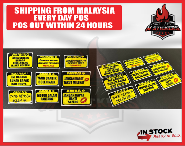 AWAS/AMARAN/WARNING Motor Sticker/Sticker Kereta Sticker Die Cut | Lazada