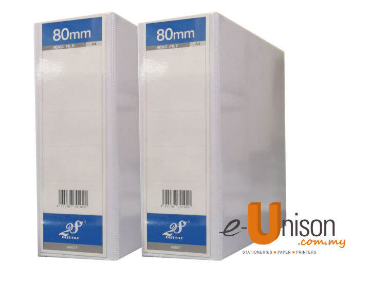 PVC 2D Ring File 80mm A4 White (2pcs) | Lazada