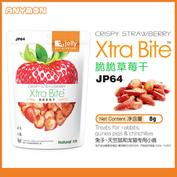 Jolly Xtra Bite Crispy Strawberry Snack For Hamster, Rabbit, Guinea Pig ...