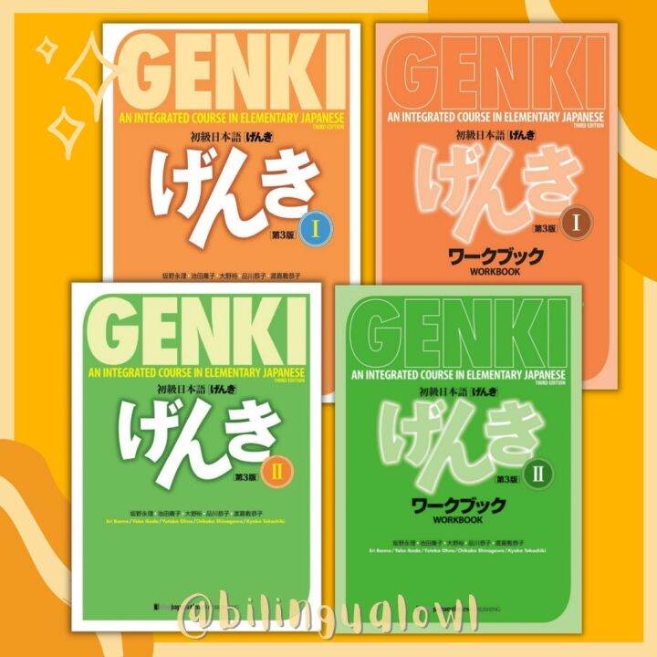 tt1117lysd6358 Genki I II Textbook and Workbook (3rd Edition) | Lazada PH