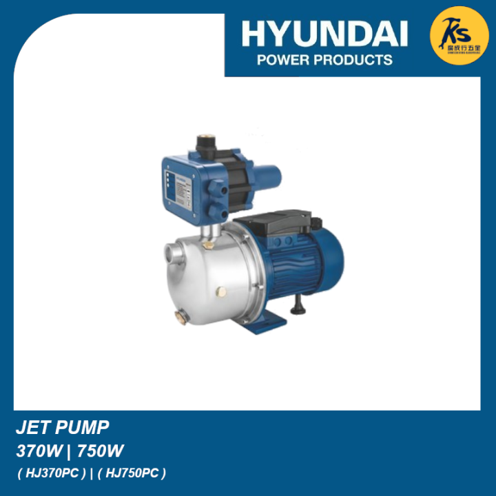 Hyundai Jet Pump 370W | 750W ( HJ370PC | HJ750PC) | Lazada