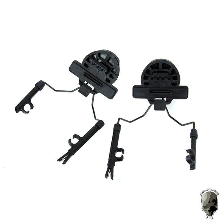 TMC Tactical Team Wendy TW Rail Adapters Buckle Bracket Holder for ...