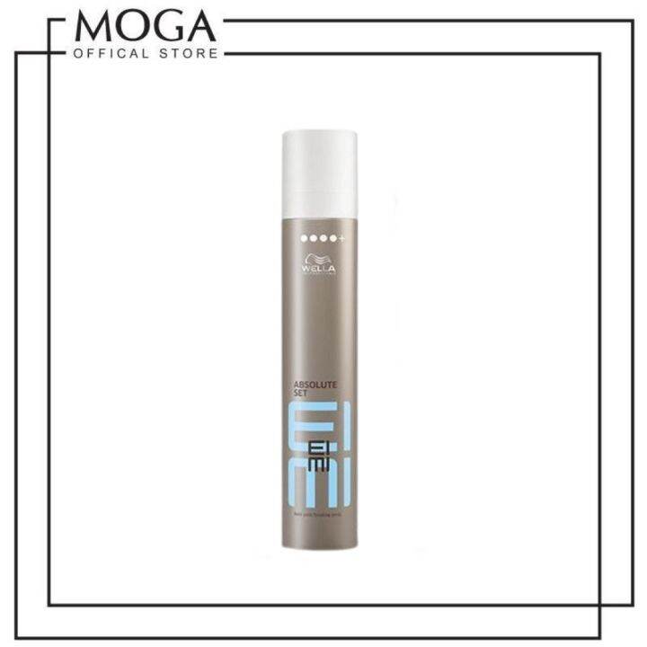 Wella Eimi Absolute Set 300ml | Lazada.co.th