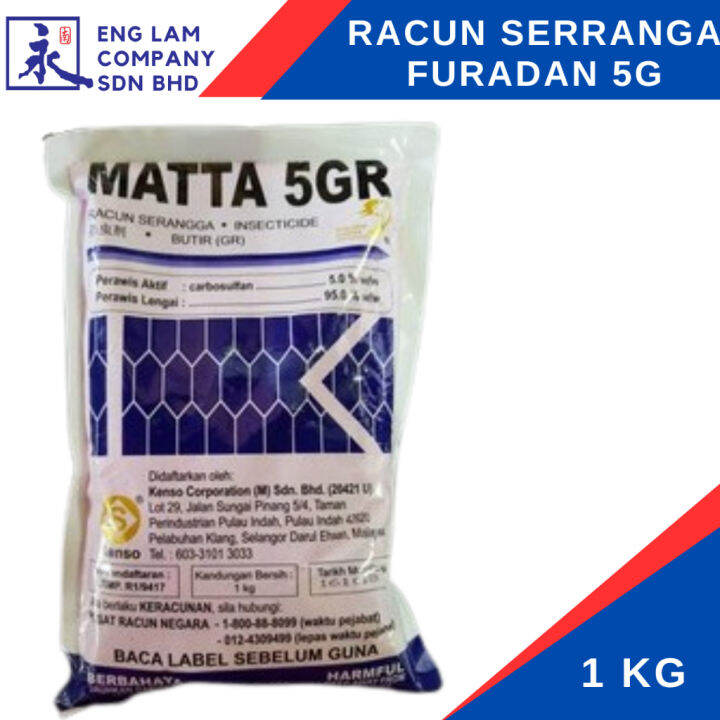 1KG | Furadan | MATTA 5G | Racun Serangga | Lazada