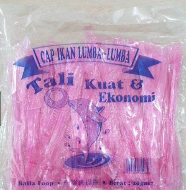 (1 bundle)Tali O / Tali rapia ikat tapao / O string / tali ikat siap ...