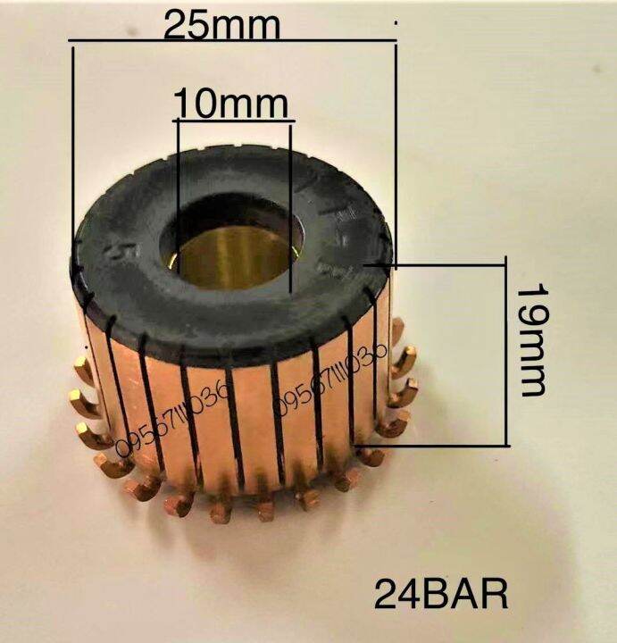 24 BAR COMMUTATOR COPPER BAR 1PIECE | Lazada PH