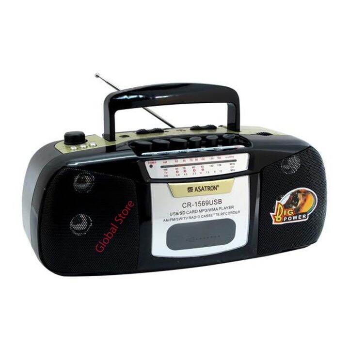 Asatron Radio Kaset Am Fm CR-1569 Usb Tape Recorder Portable | Lazada ...