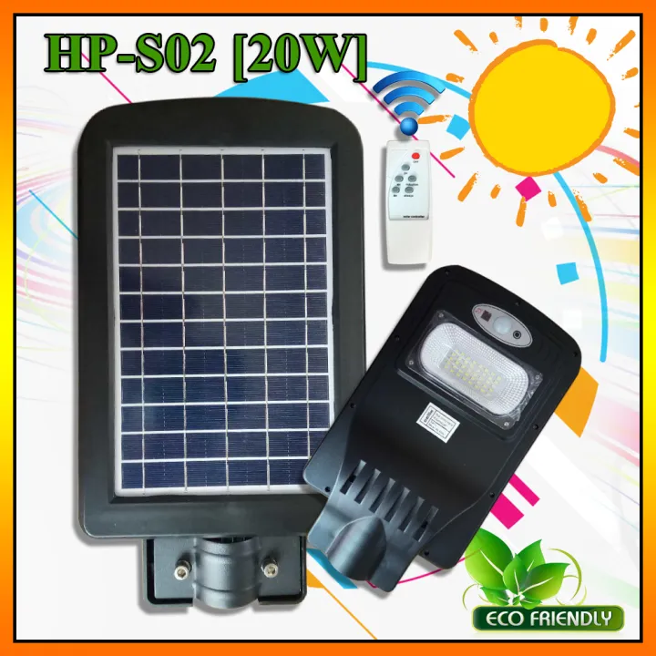 Solar Light HP-S02 Series LED Flood Light Solar Integrated Street Light ...