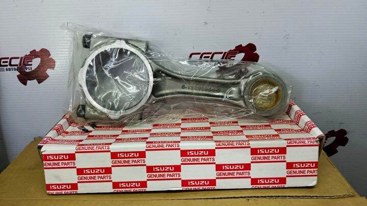 Isuzu Genuine Parts Connecting Rod Arm for Isuzu 4BE1 and Isuzu 4BE2 ...