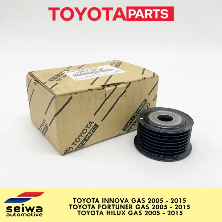 [2005 - 2015 Gas] Toyota Innova Alternator Pulley - [2005 - 2015 Gas ...