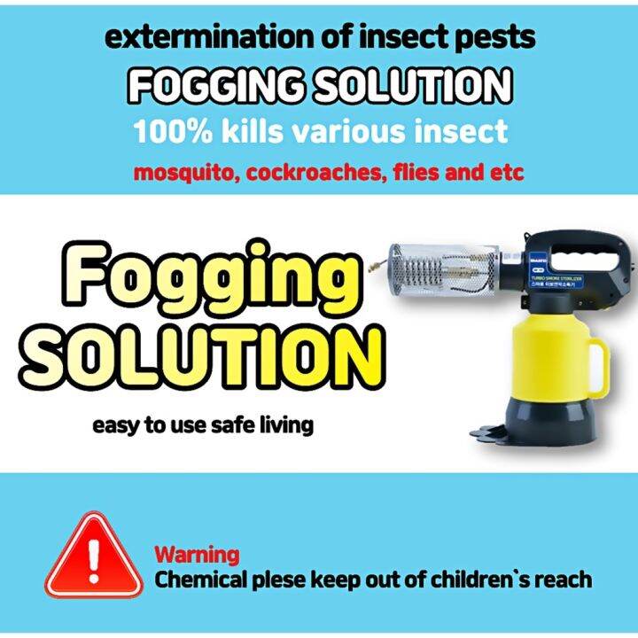 Fogging Machine Solution/ Medicine Refill | Lazada PH