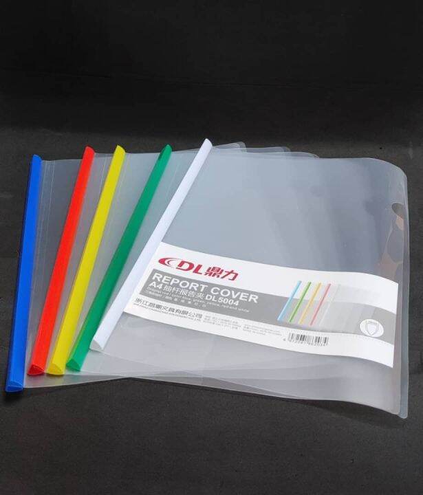 10mm (1cm) Slide Binder A4 Report Cover / Slide Binder File / Slot File ...