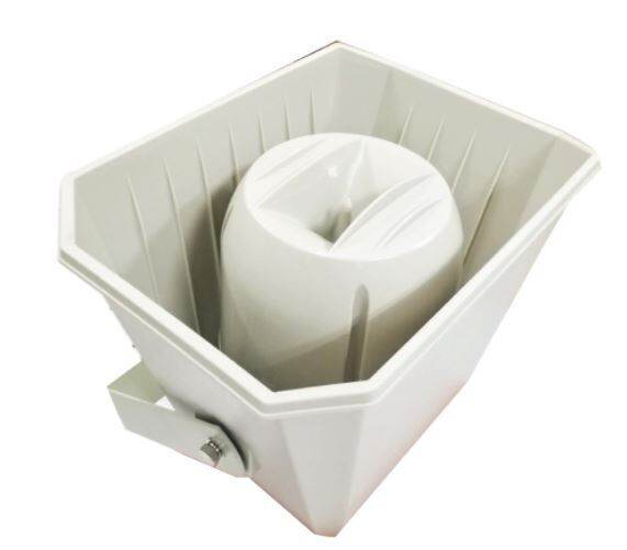 Dai-Ichi THS-65T 6.5inch 2 Way Rectangle Horn Speaker System | Lazada PH