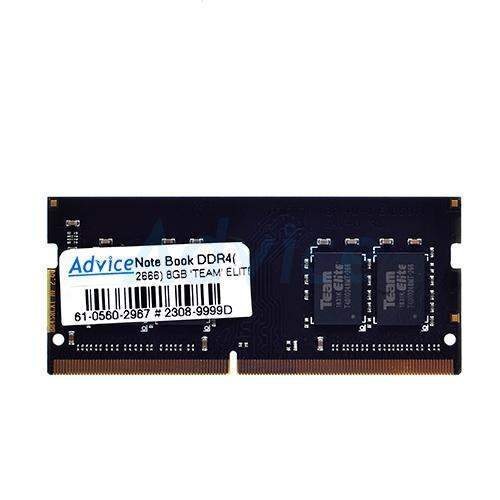 TEAM แรม RAM DDR4(2666, NB) 8GB Elite | Lazada.co.th