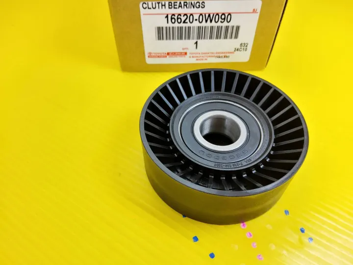 ลูก ลอกดันสายพานหน้าเครื่อง อัลติส #16620-0W090***สั่งเลยอย่าเลื่อนผ่าน ...