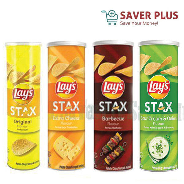 Lay's Stax Crips 135g | Lazada