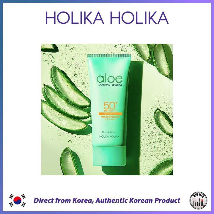 HOLIKA HOLIKA ALOE WATERPROOF SUN CREAM SPF50+ PA++++ 70ml *ORIGINAL ...