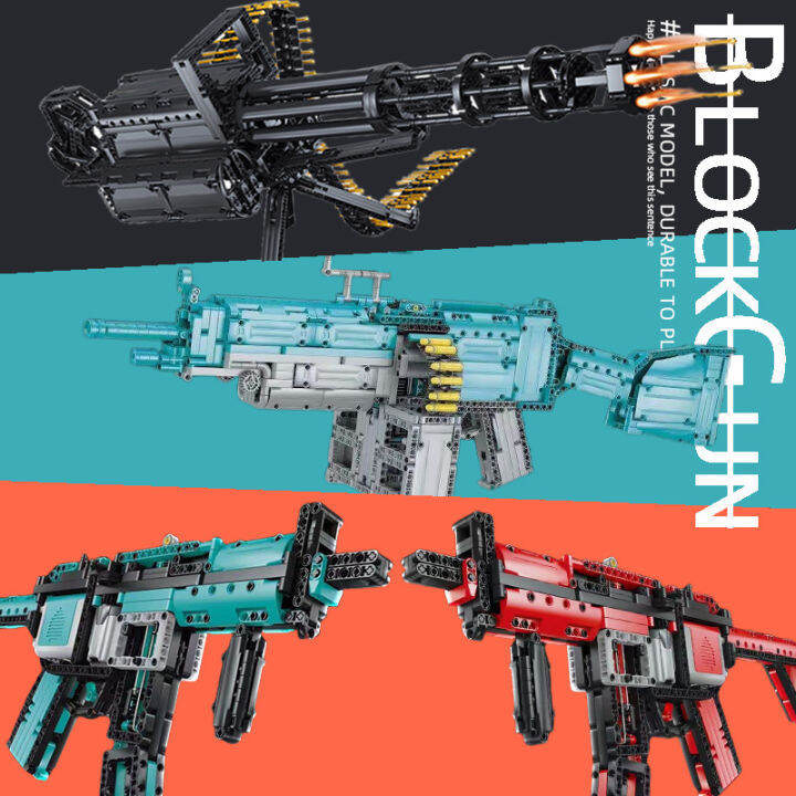 LEGO with Creative building block particles 86001 electric Gatlin ...