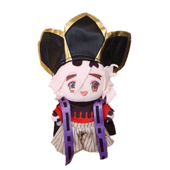Demon Slayer Plush Douma Figure Plushie Doll Clothes Changeable Japan ...