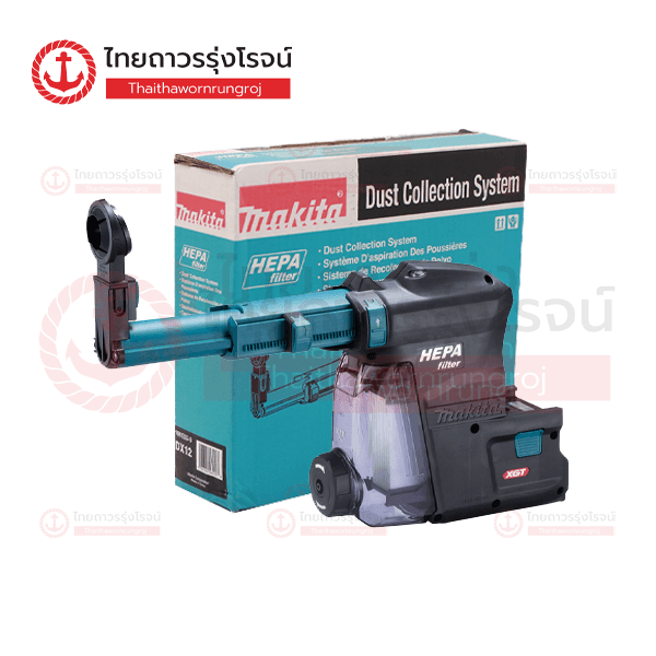 MAKITA DX12 ชุดดูดฝุ่นสว่านโรตารี่ไร้สาย รุ่น DX12 มีที่เคาะฝุ่น HEPA สำหรับรุ่น HR001G 191E52-3 ...