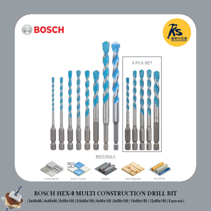 BOSCH HEX-9 MULTI CONSTRUCTION DRILL BIT | Lazada