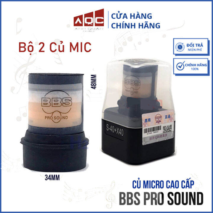 Combo 2 củ lõi mic BBS chống ồn chống hú Loại BBS củ mic BBS S40 X40 ...