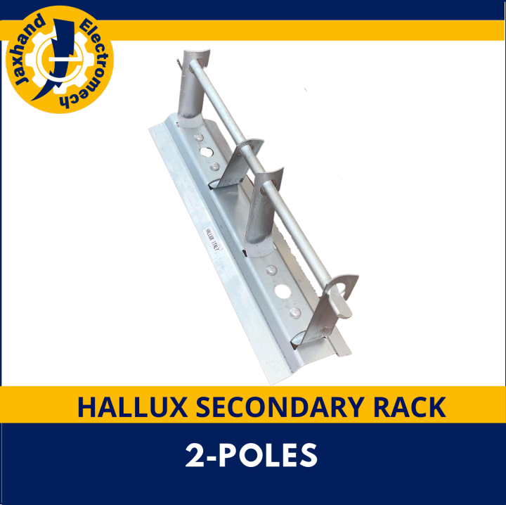 Heavy Duty Secondary Rack 1P/2P Hallux Italy | Lazada PH