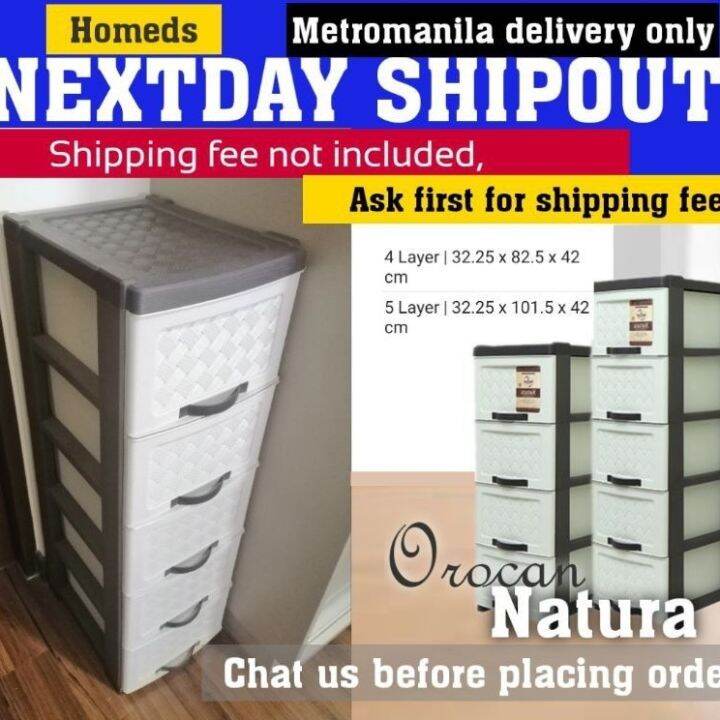 Orocan Natura Rattan Caha De Oro 3Layer / 4 Layer 5 7 layer Slim drawer ...