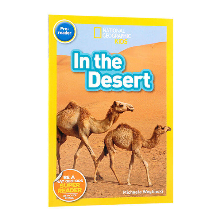 milumilu English Original In The Desert National Geographic Grading ...