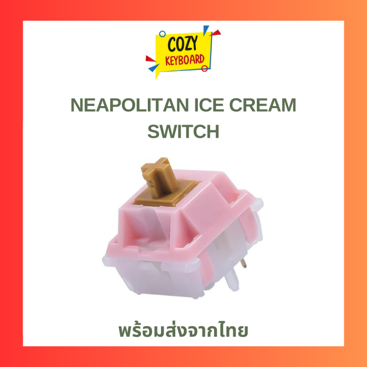 [cozy.keyboard] Neapolitan Ice Cream Switch ส่งจากไทย | Lazada.co.th
