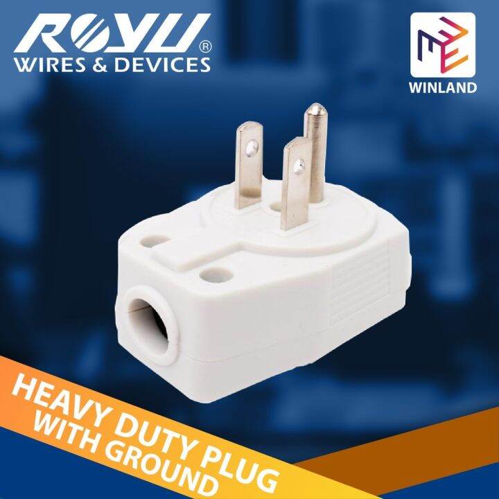 （New product） ROYU by Winland Heavy Duty Plug with Grounding REDPL108 ...