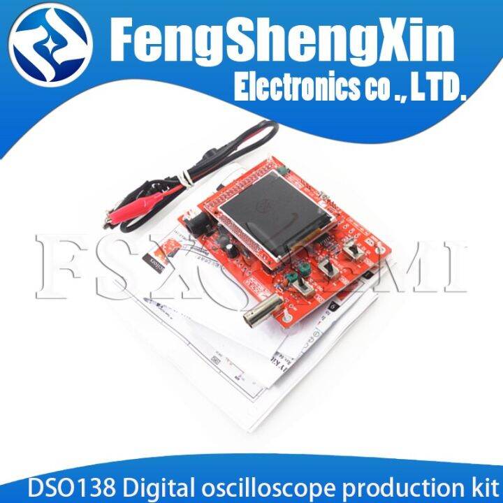 DSO138 Digital oscilloscope production kit Electronic teaching training competition kit STM32 ...