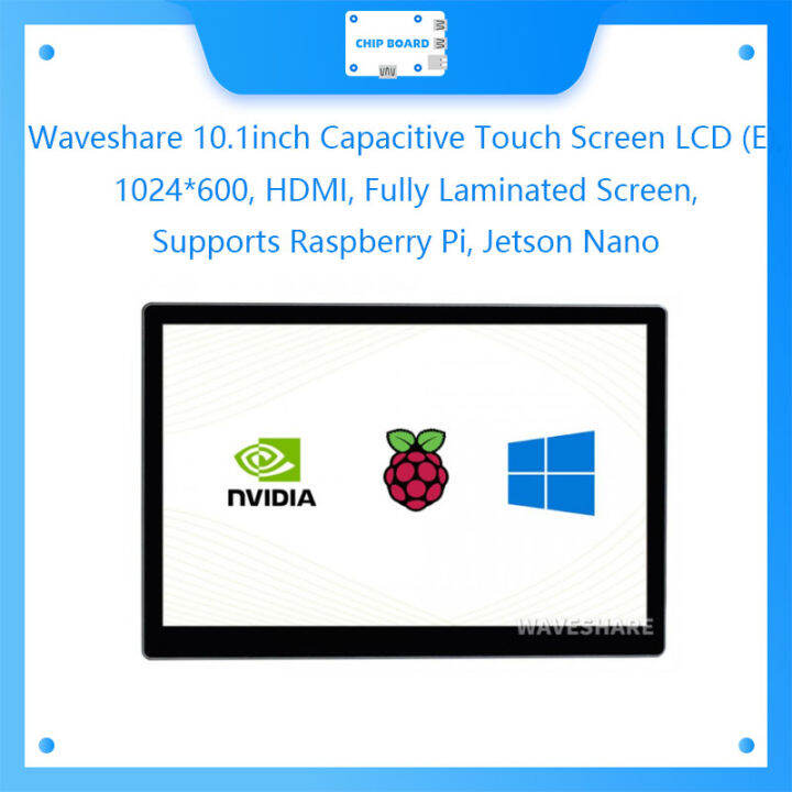 Waveshare 10.1inch Capacitive Touch Screen LCD (E), 1024*600, HDMI ...